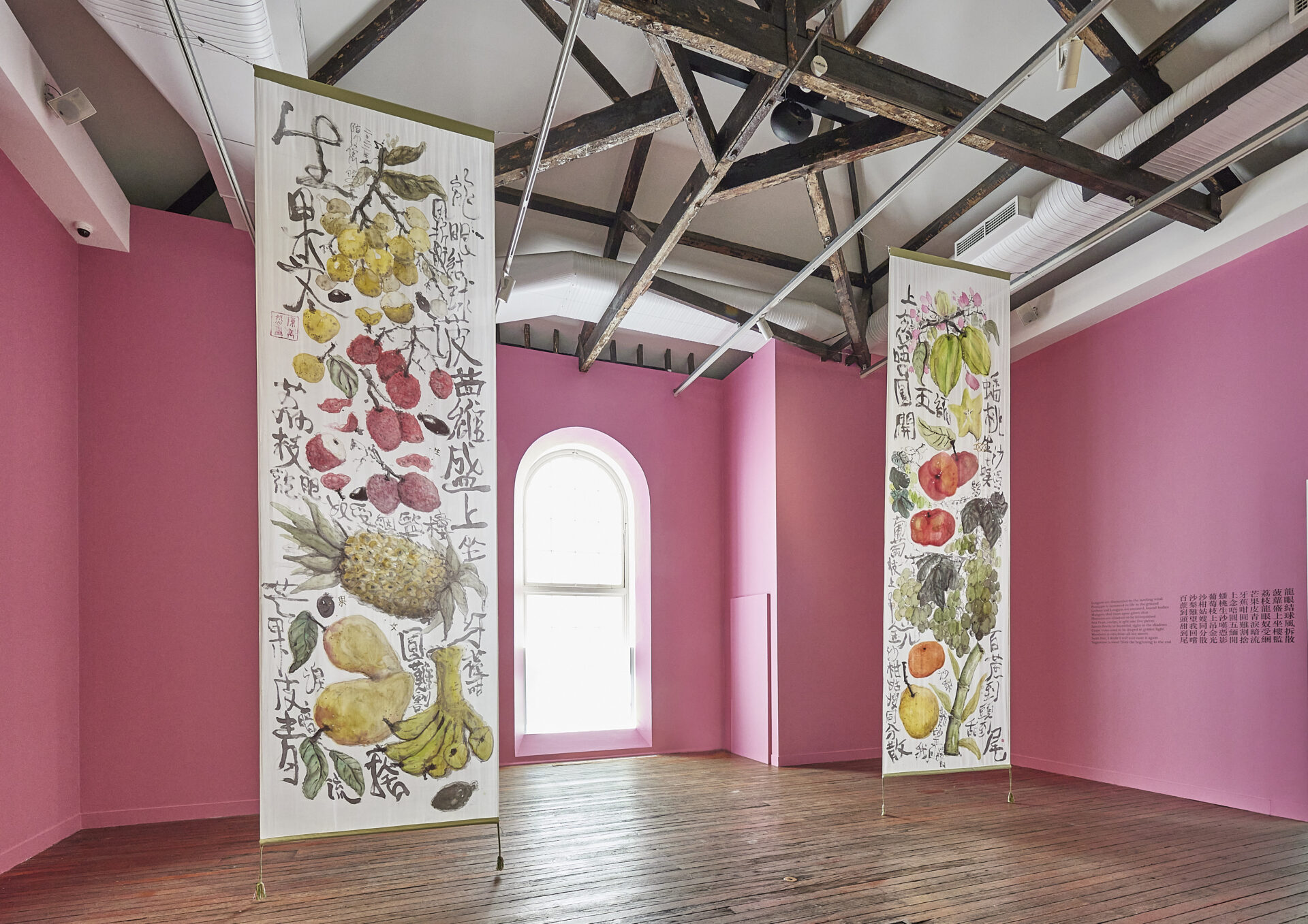 Artists & Works - 8th Yokohama Triennale