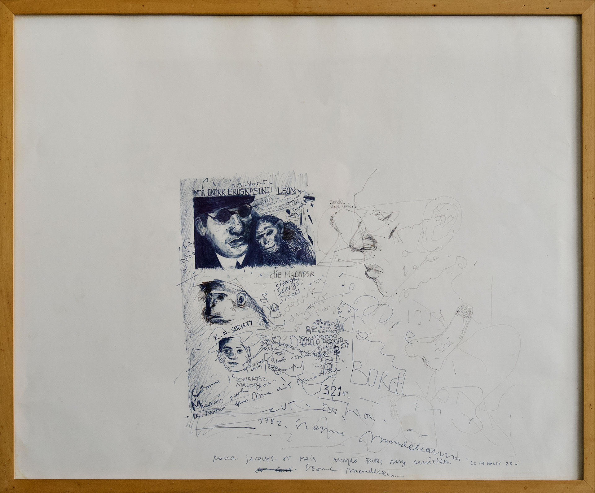 ステファン・マンデルバウム／Stéphane MANDELBAUM - 第8回 横浜トリエンナーレ